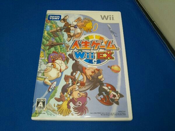 Wii 人生ゲームEX Wii(Wiiソフト)｜売買されたオークション情報、yahooの商品情報をアーカイブ公開 - オークファン（aucfan.com）