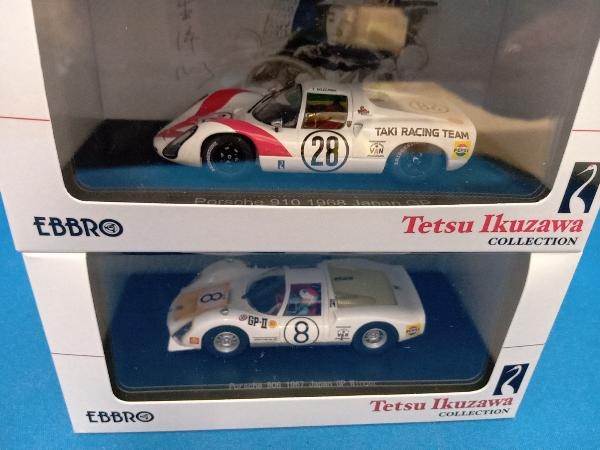 Yahoo!オークション - EBBRO 3点セット