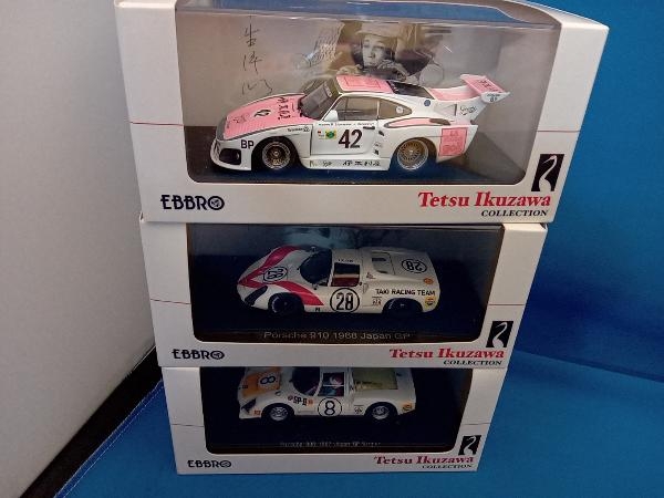 Yahoo!オークション - EBBRO 3点セット