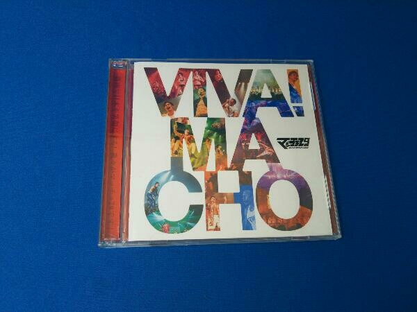 Yahoo!オークション - マッチョ29 CD VIVA MACHO(DVD付)