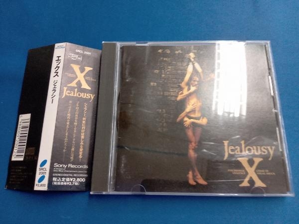 Yahoo!オークション - X JAPAN CD Jealousy