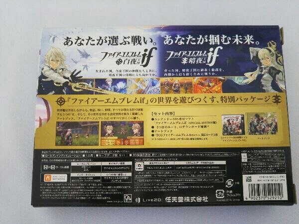 Yahoo!オークション - ニンテンドー3DS ファイアーエムブレムif ＜SPEC...