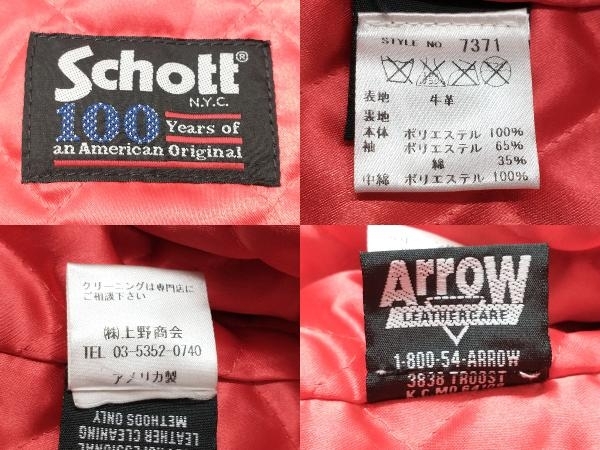 Yahoo!オークション - Schott 100周年記念モデル ROSIE ショット ロー...