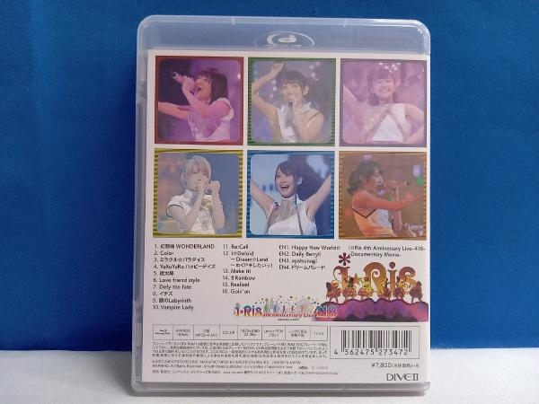 Yahoo!オークション - i Ris 4th Anniversary Live~418~(Blu-ray Disc)