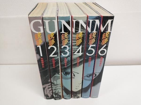 Yahoo!オークション - GUNNM 銃夢 6冊セット