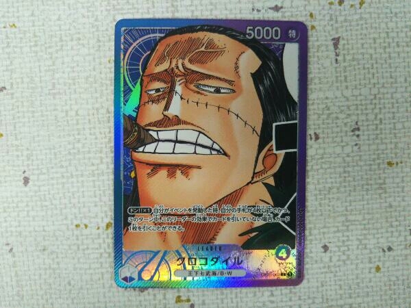 Yahoo!オークション - クロコダイル(パラレル)(OP01-062) L ONEPI...