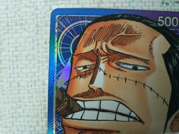 Yahoo!オークション - クロコダイル(パラレル)(OP01-062) L ONEPI...