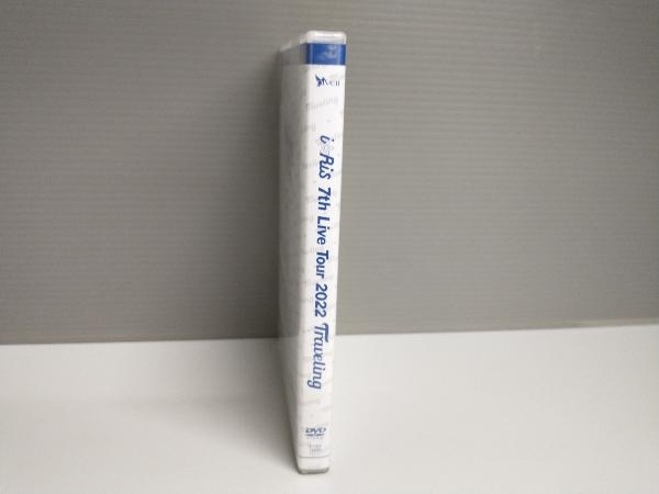 Yahoo!オークション - DVD i Ris 7th Live Tour 2022 ~Traveling~(通常盤)