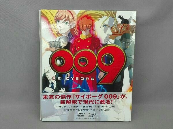 Yahoo!オークション - DVD 009 RE CYBORG