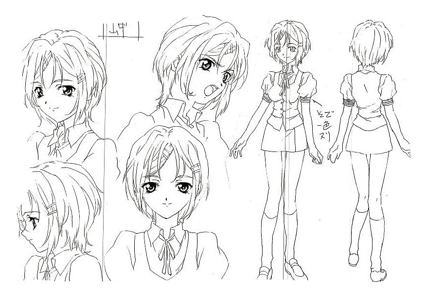 Yahoo!オークション - 「 股人タクシー 」設定資料集 ザウスXUSEあいり...