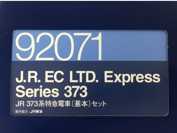 Yahoo!オークション - TOMIX 92071 JR 373系 特急電車 6両セット 鉄道...