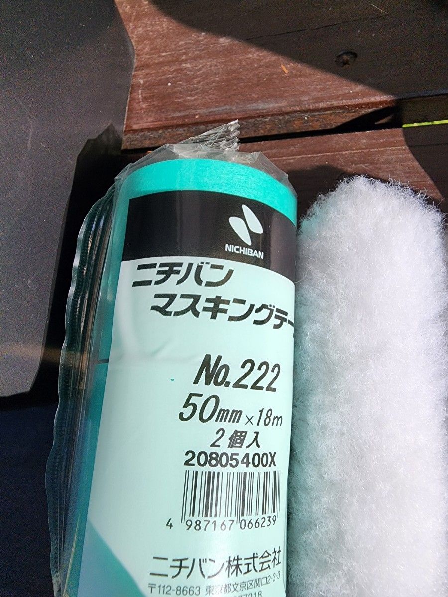 プラドールZ 黒 4kg ローラーセット 船底塗料｜Yahoo!フリマ（旧PayPayフリマ）