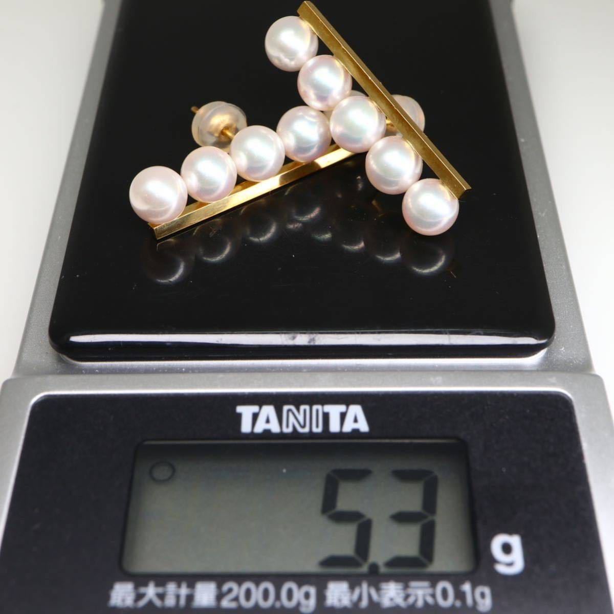 代購代標第一品牌－樂淘letao－証明書付き!!TASAKI(田崎真珠) K18(750) バランス プラス イヤリング(ピアス) O 5.3g pierce earring ジュエリー ...