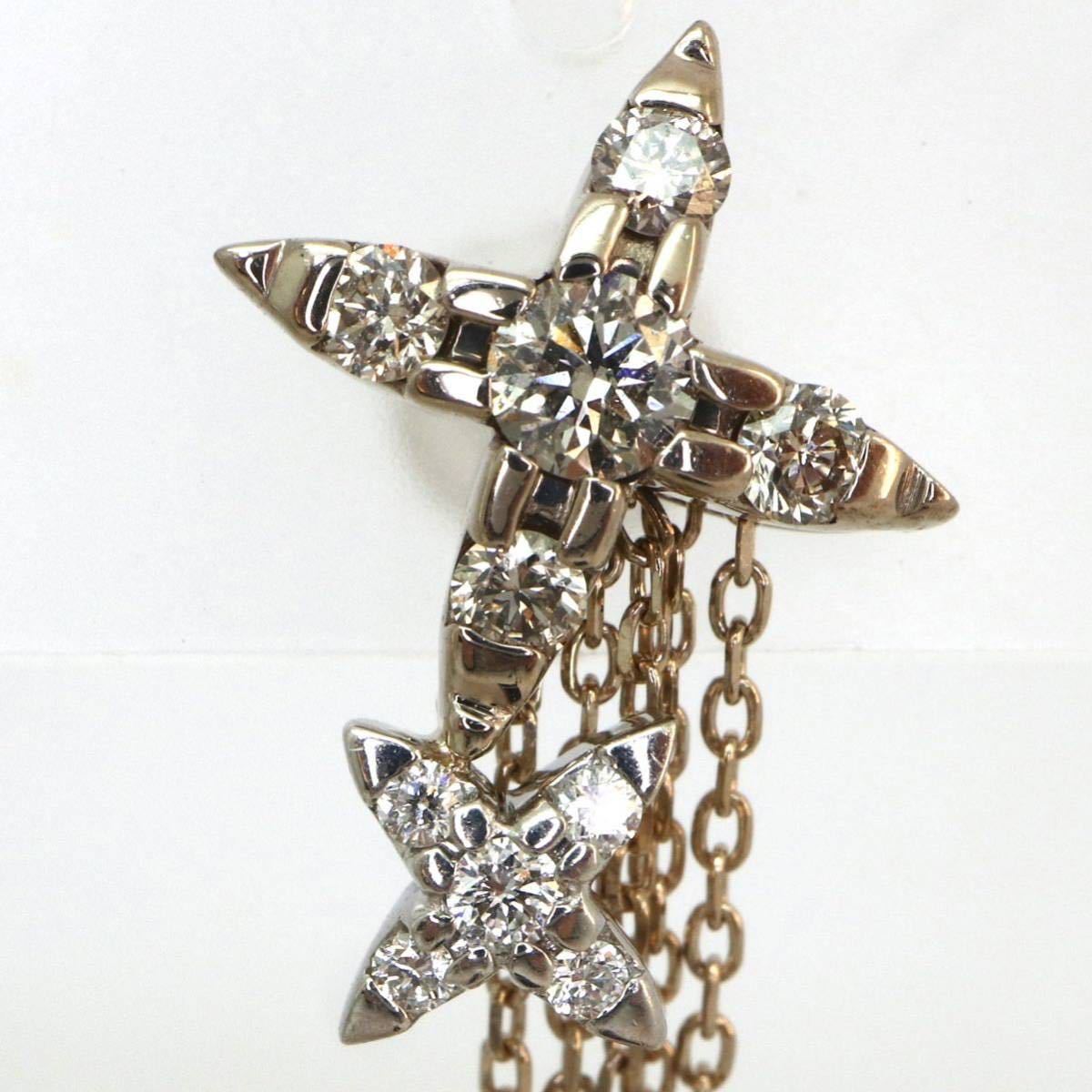 Yahoo!オークション - KASHIKEY(カシケイ) Pt900/K18 天然ブラウンダイ...