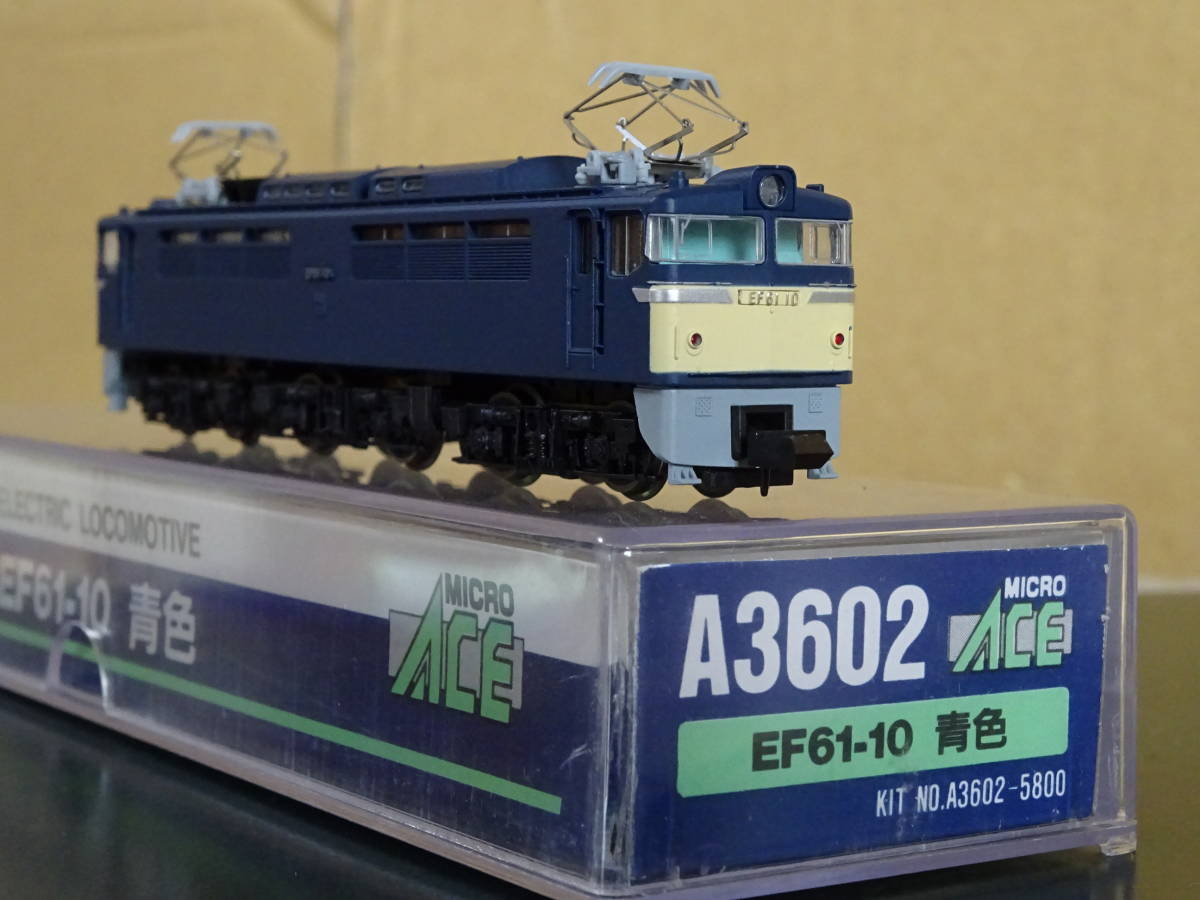 Yahoo!オークション - 中古マイクロエース A3602「EF61-10青色」キズあ...
