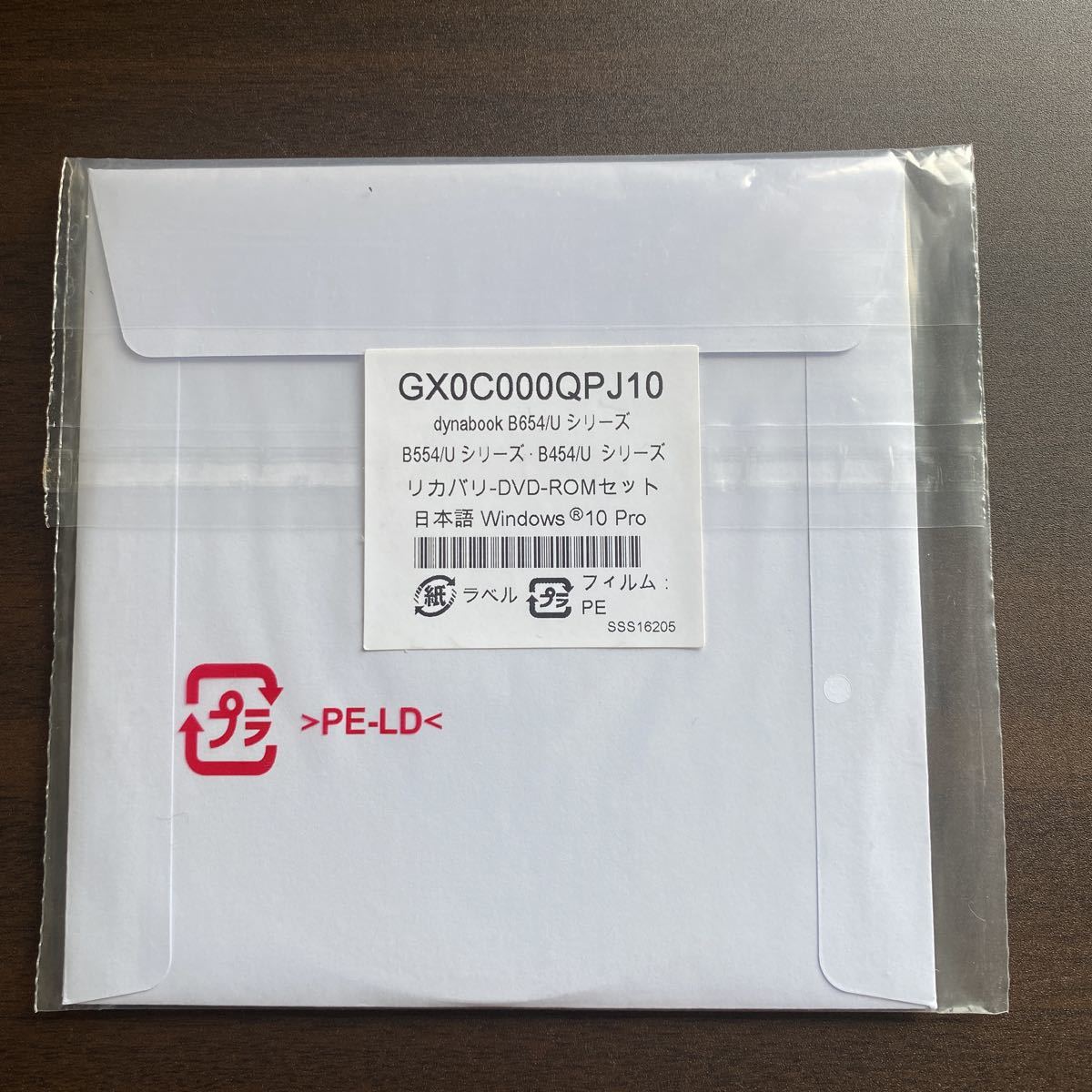 Yahoo!オークション - 未開封品 東芝dynabook B654/U B554/U B454/U シ...