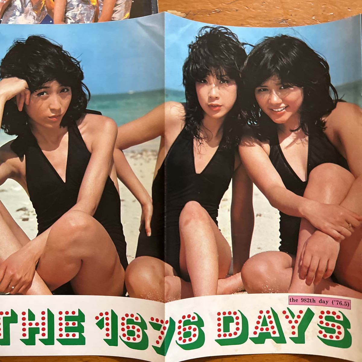 Yahoo!オークション - 1133 切抜き キャンディーズ レオタードポスター...