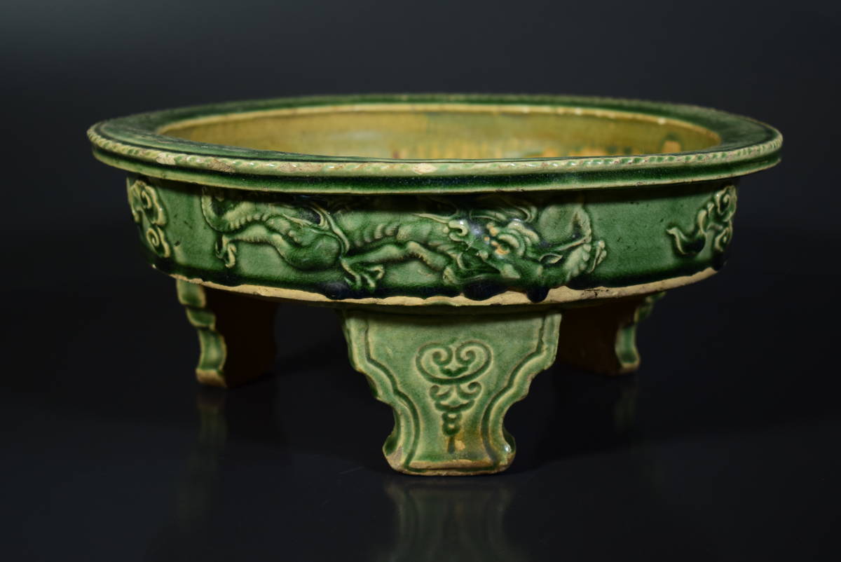 Yahoo!オークション - 【和】(7084) 時代古作 江戸 古瀬戸 総織部雲龍...