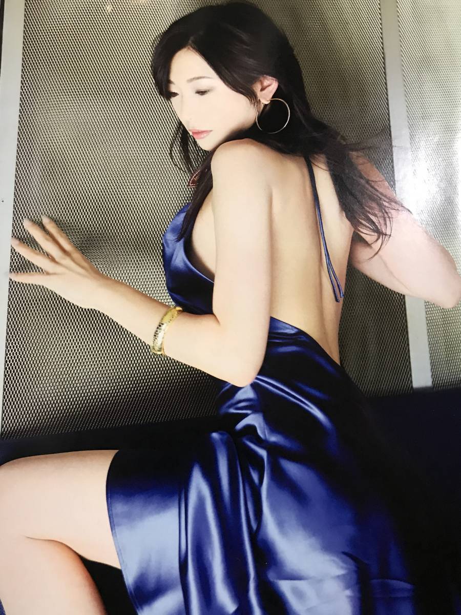 Yahoo!オークション - ^_^中島史恵さん(シェイプアップガール) 超セク...