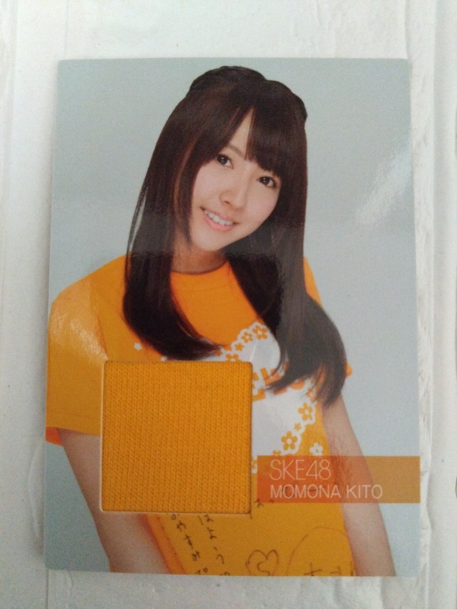 代購代標第一品牌－樂淘letao－トレーディングカード SKE48 part4 鬼頭桃菜 162/400 三上悠亜 SPJ04