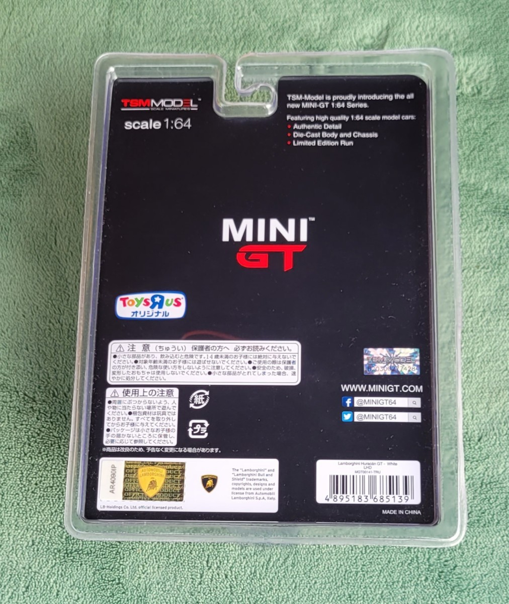 Yahoo!オークション - トイザらス限定 MINIGT ランボルギーニ ウラカン...