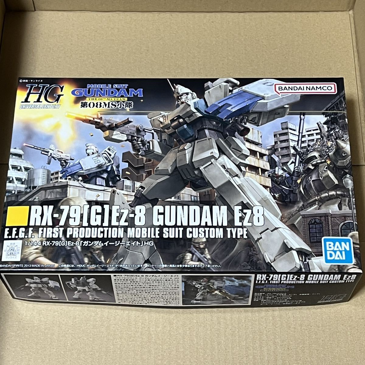 Yahoo!オークション - 新品 ガンプラ HG 1/144 ガンダムEz8 グフカスタ...