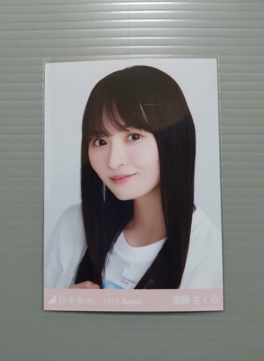 Yahoo!オークション - 乃木坂46 遠藤さくら 生写真 真夏の全国ツアー20...
