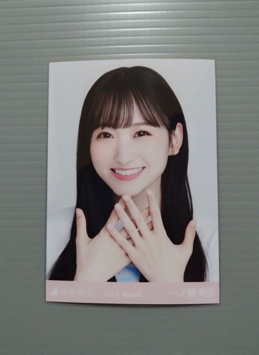Yahoo!オークション - 乃木坂46 一ノ瀬美空 生写真 真夏の全国ツアー20...