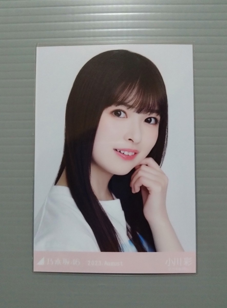 Yahoo!オークション - 乃木坂46 小川彩 生写真 真夏の全国ツアー2023T...