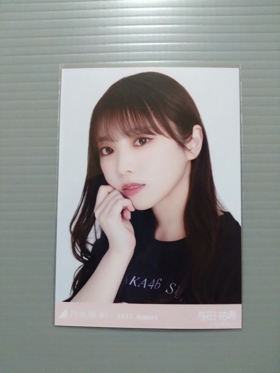 Yahoo!オークション - 乃木坂46 与田祐希 生写真 真夏の全国ツアー2023...
