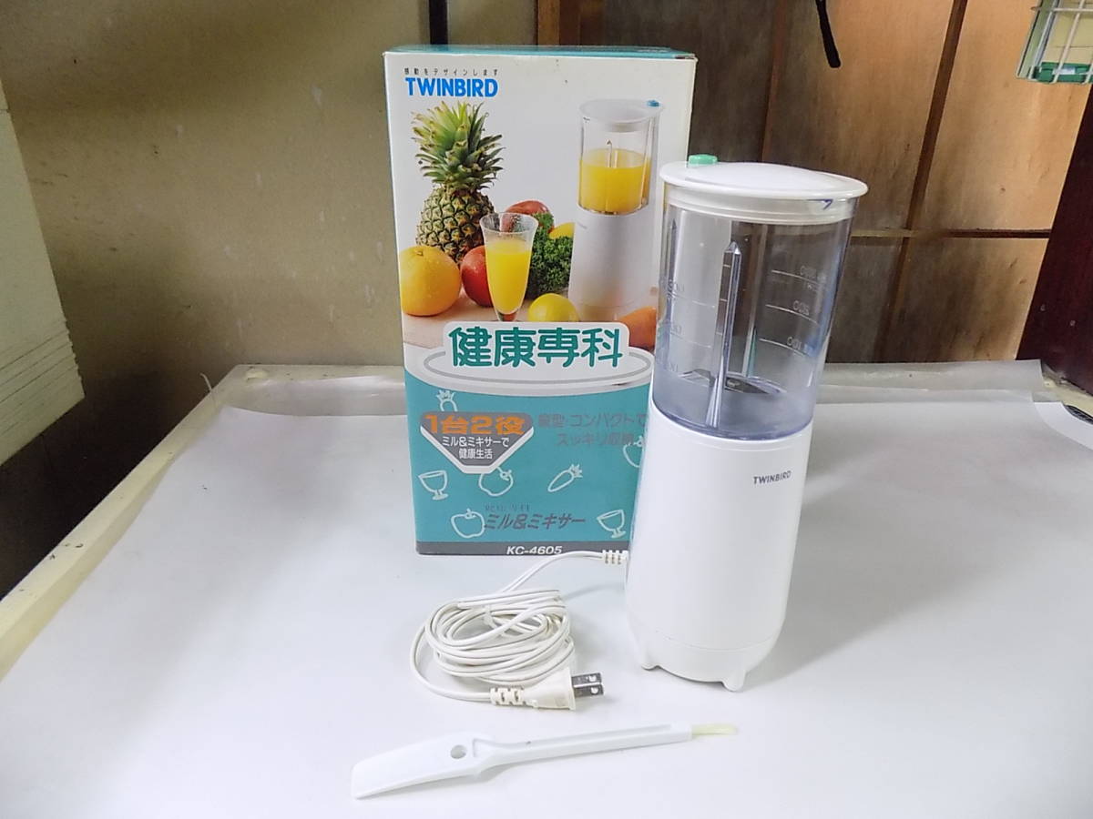 Yahoo!オークション - TWINBIRD 健康専科 ミル＆ミキサー 1台2役 KC-46...