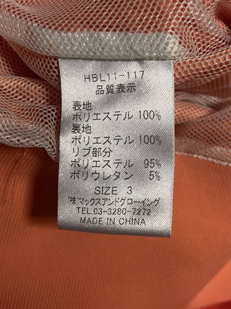 日本代購代標第一品牌【樂淘letao】－ZOY ゾーイ 半袖 ブルゾン 裏地メッシュ サイズ3