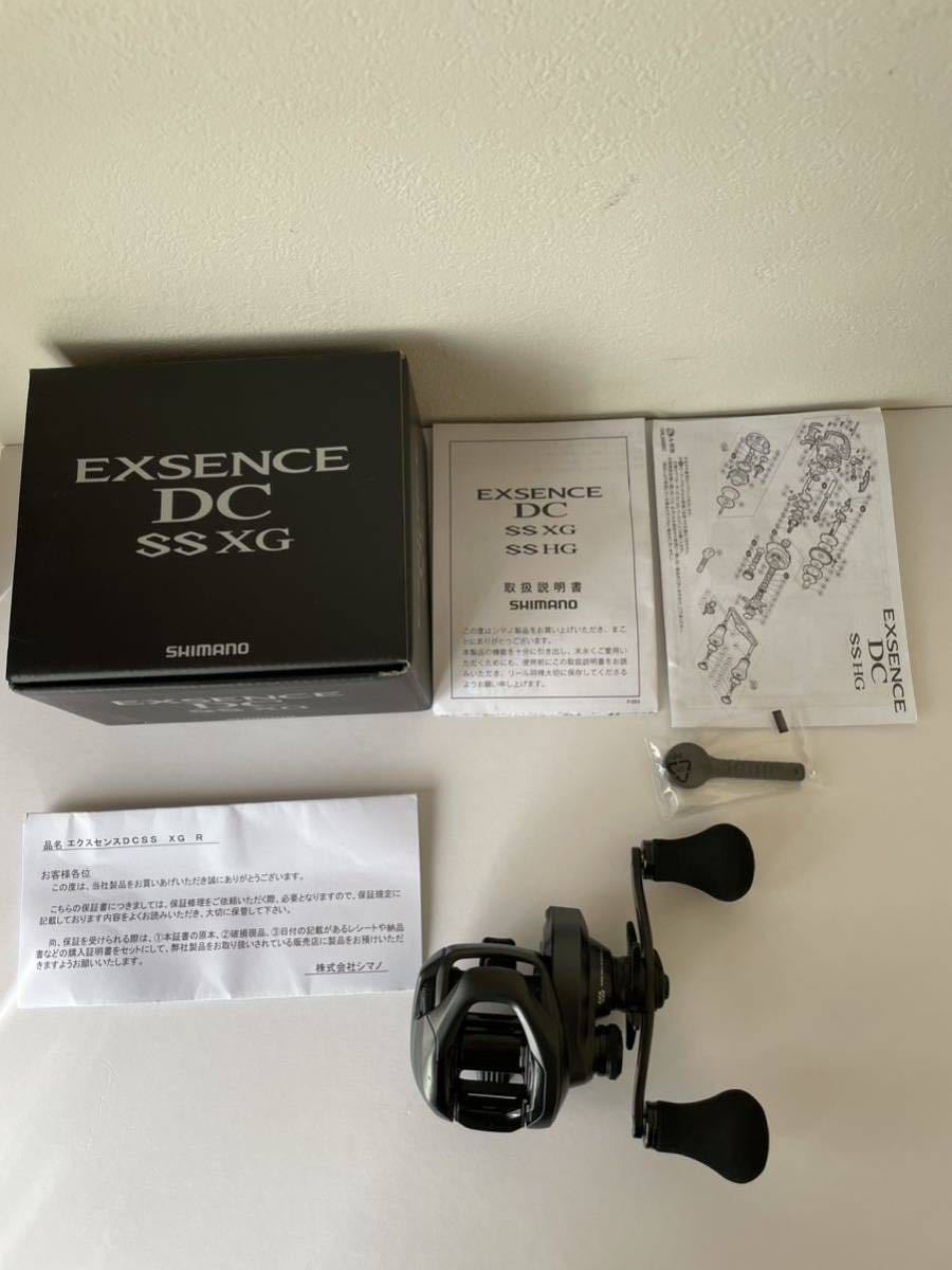 シマノ 20エクスセンス DC SS XG 右ハンドル SIMANO 20 EXSENCE DC SS XG RH(シマノ)｜売買されたオークション情報、yahooの商品情報をアーカイブ公開 ...