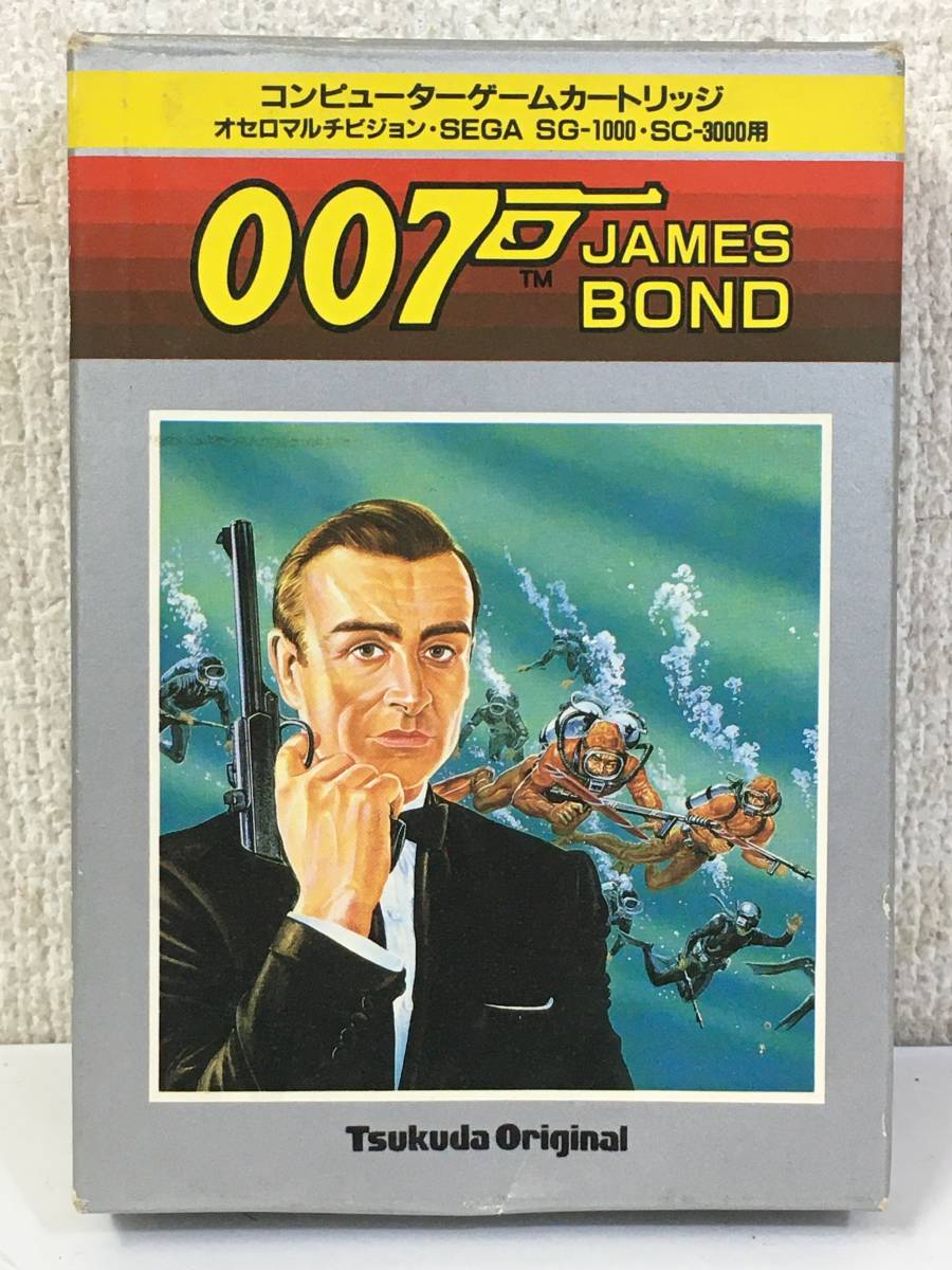 Yahoo!オークション - Z625 SEGA MARKⅢ/MASTER SYSTEM/SC-3000 007 J...