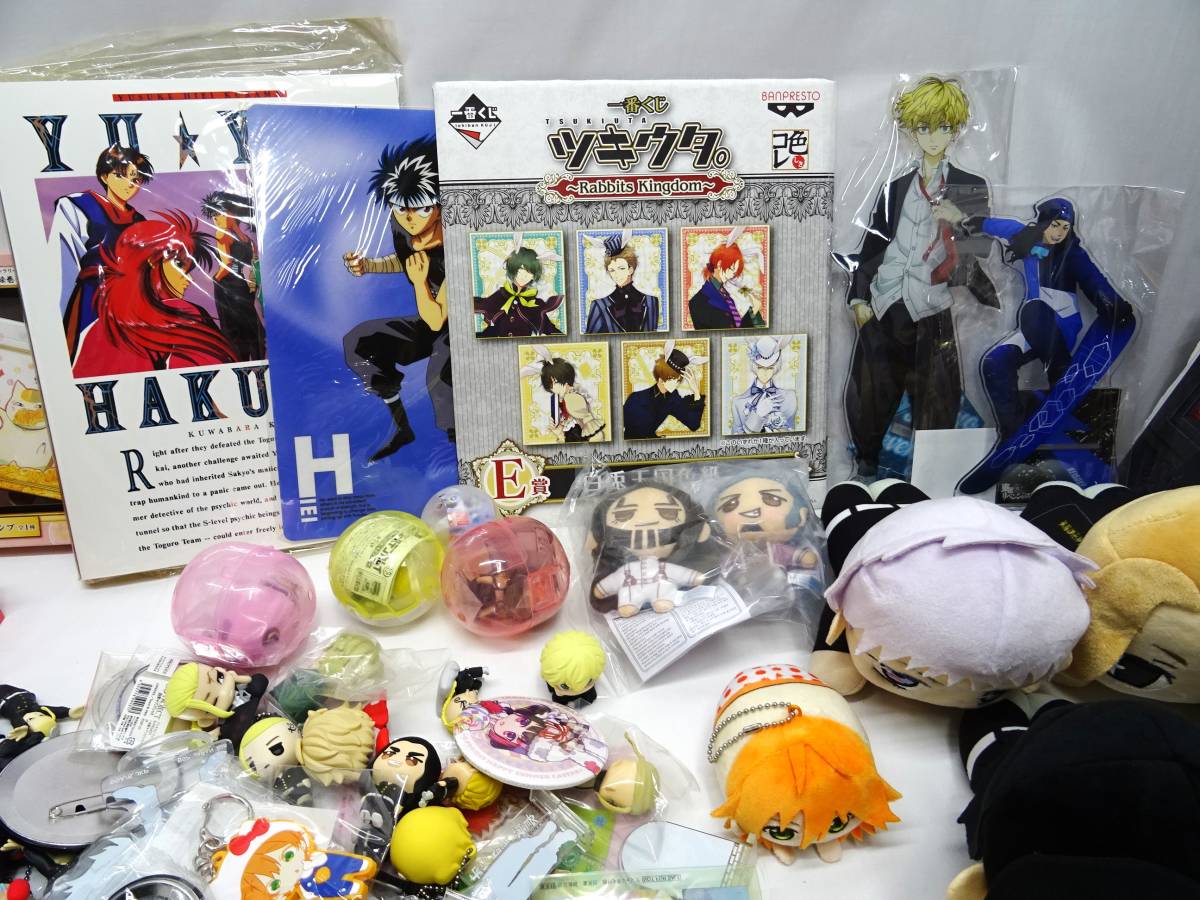 Yahoo!オークション - 32Mdd 乙女グッズセット まとめて箱詰め 呪術廻...