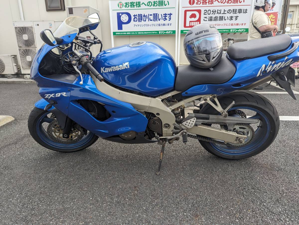 Yahoo!オークション - 【車検R7.5/交換可】カワサキ zx9r c型 走行2950...