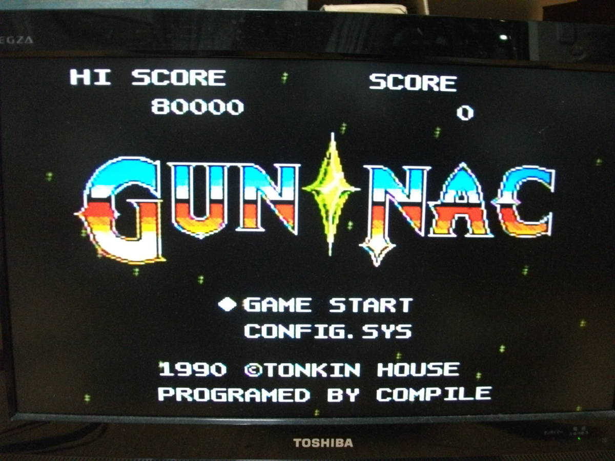 Yahoo!オークション - FC ファミコン ガンナック GUN NAC シューティン...