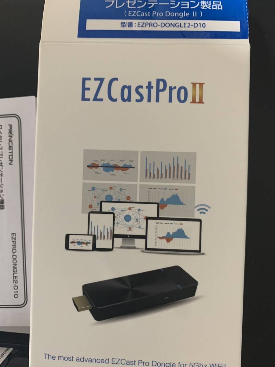 Yahoo!オークション - ezcast pro 2 4K対応 ミラーリング 中古 使用頻...