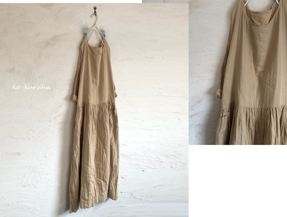 Yahoo!オークション - ハンドメイド ミルクティーダブルガーゼ 切替ギ...