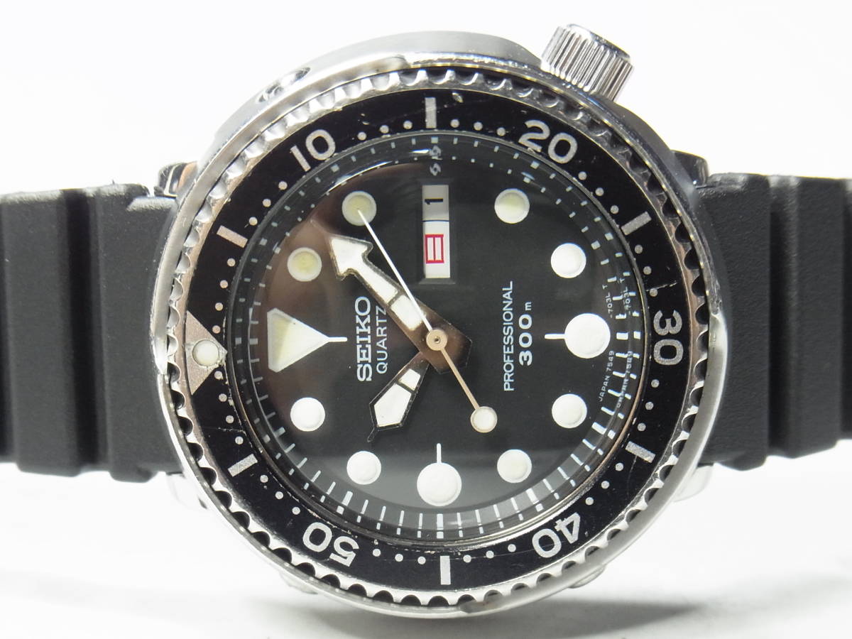 Yahoo!オークション - 2310 SEIKO 7549A 5J 300m プロフェッショナル ...