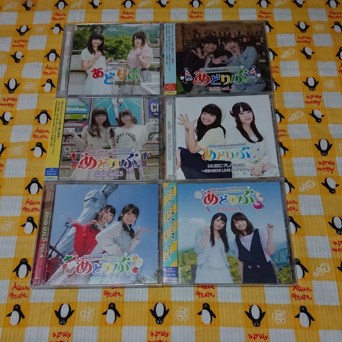 Yahoo!オークション - あどりぶDJCD Vo1ーVo5 LIVE FES 2015 巽悠衣子 ...