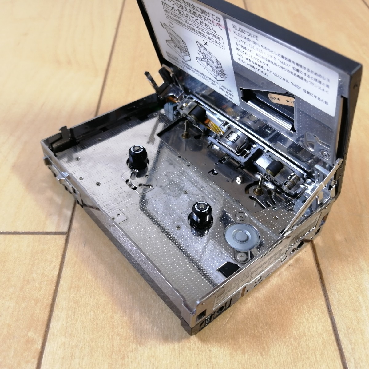 希少!! TOSHIBA 東芝 Walky ステレオカセットプレーヤー KT-GS20 日本代购,买对网