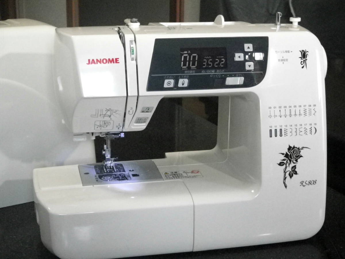 Yahoo!オークション - 美品 ジャノメRS808 808型 コンピュータミ...