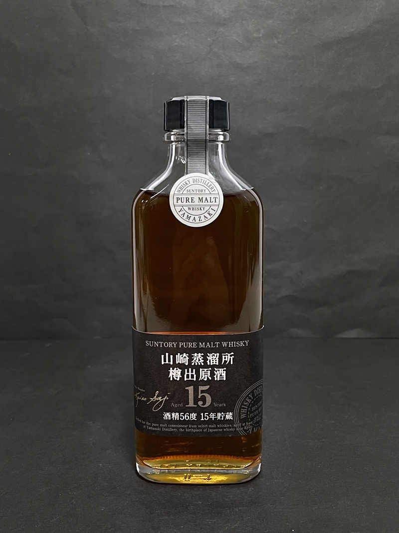 Yahoo!オークション - 未開栓 古酒 SUNTORY サントリー ピュアモルト ...