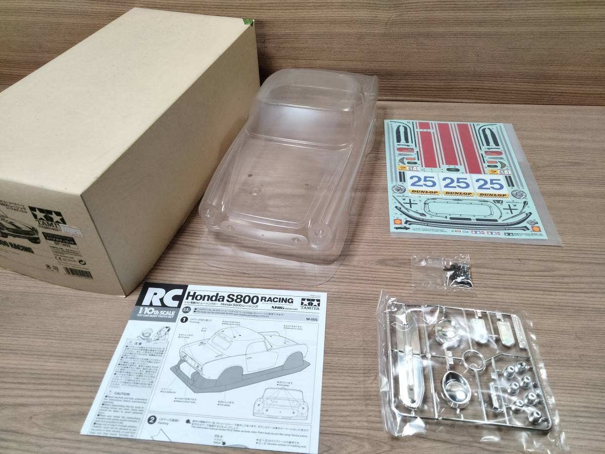 Yahoo!オークション - タミヤ S800 スペア ボディ セット SP.1402 検索...