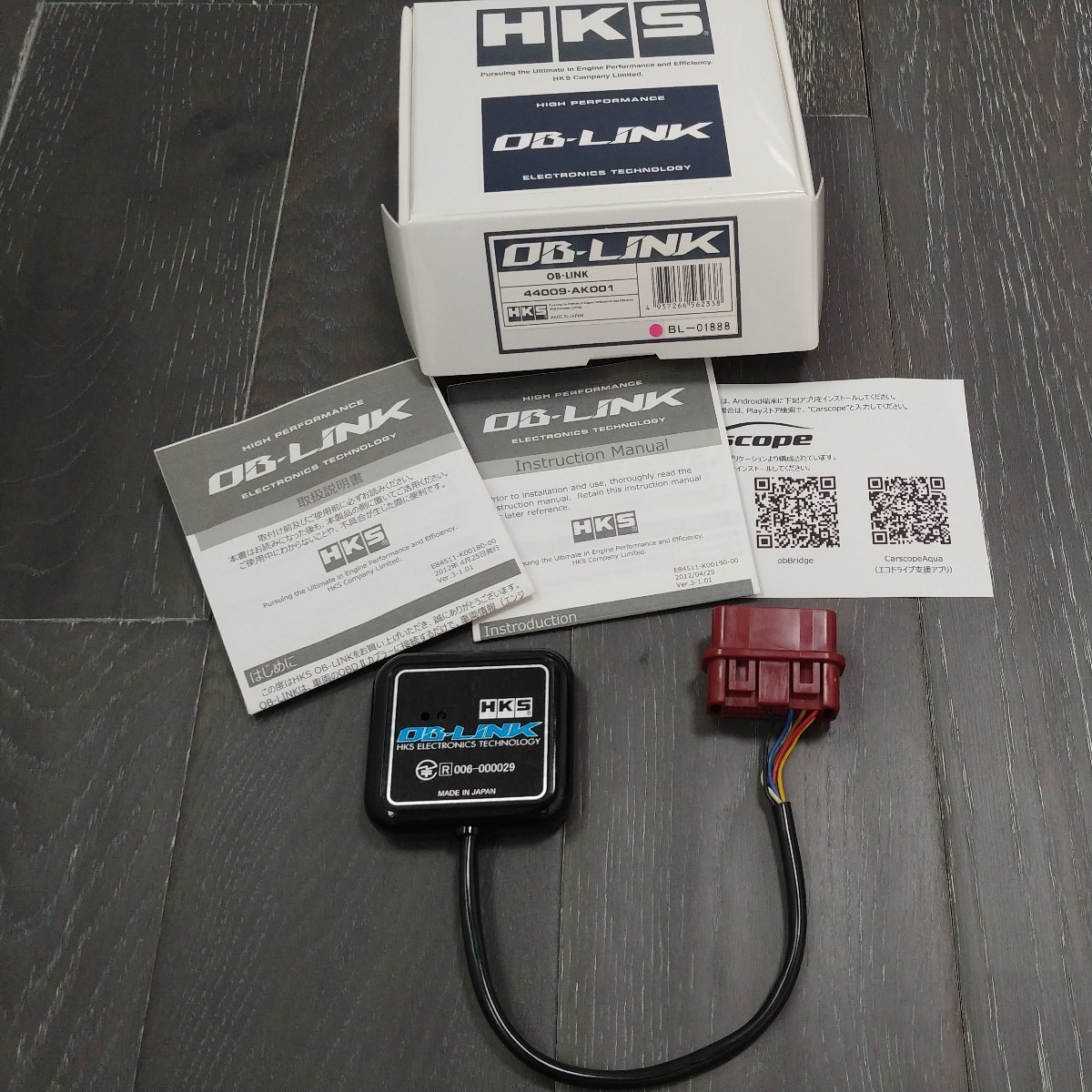 Yahoo!オークション - HKS OB-LINK 44009-AK001 OBD OBD2 OBリンク