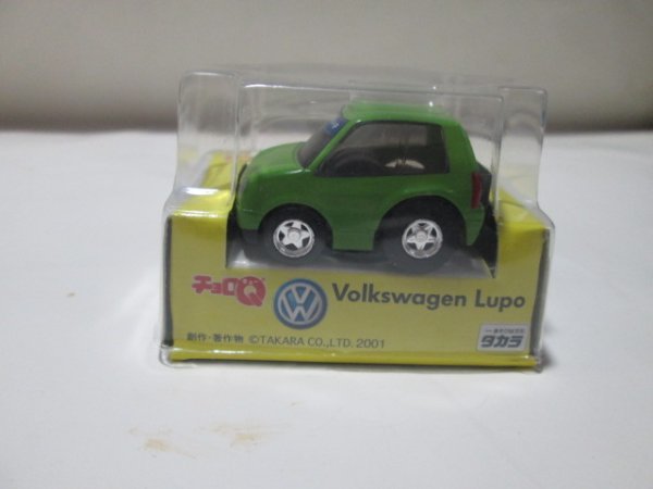 Yahoo!オークション - フォルクスワーゲン Lupo 緑 送料200円
