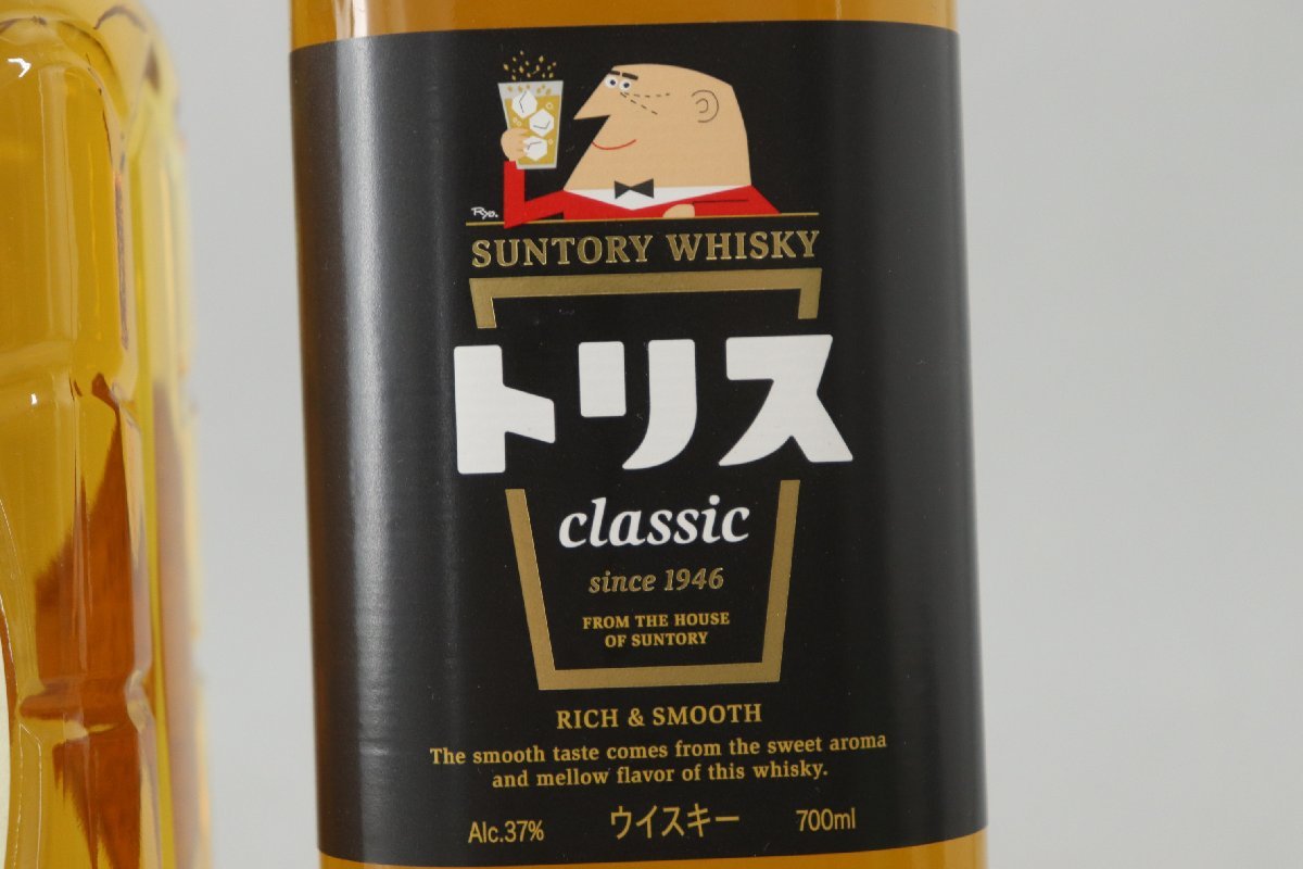Yahoo!オークション - 配送(有料)先神奈川県限定 国産 角瓶ウィスキー ...