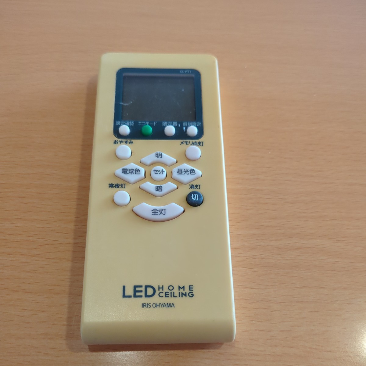 Yahoo!オークション - IRIS OHYAMA アイリスオーヤマ CL-RT1 LEDシーリ...