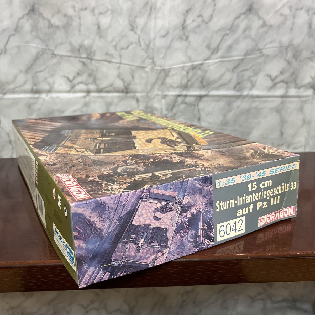 ヤフオク! - 1/35 ドラゴン ドイツ軍 33B突撃歩兵砲 15cm sIG...